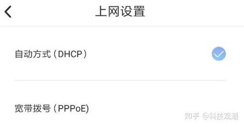 让wifi无死角，解析mesh无线组网方案 知乎