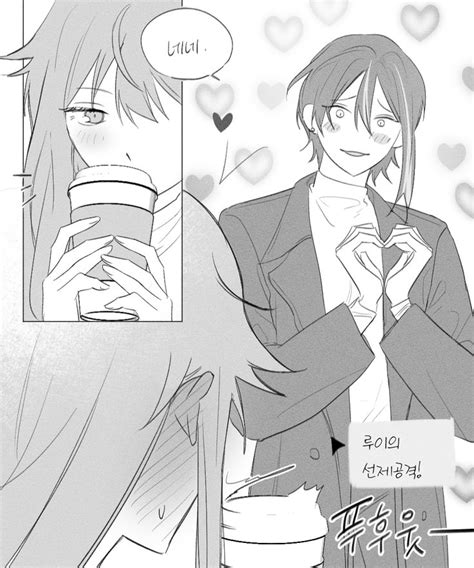 Just L Vey U On X Dibujos Bonitos Dibujos Figuras De Anime