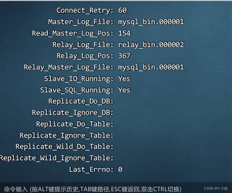 主从复制对主库进行reset Master 误操作导致报错： Slaveiorunning No（我使用的是gtid模式进行的复制）从库执行reset Master Csdn博客