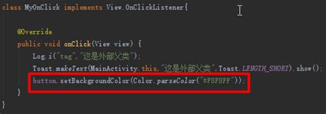 Android中在java代码中设置button按钮的背景颜色 我不是乘树猿 博客园 Android中在java代码中设置button按钮的背景颜色 我不是乘树猿 博客园