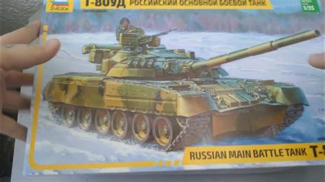 Обзор сборной модели деталей и инструкции Российского основного боевого ...