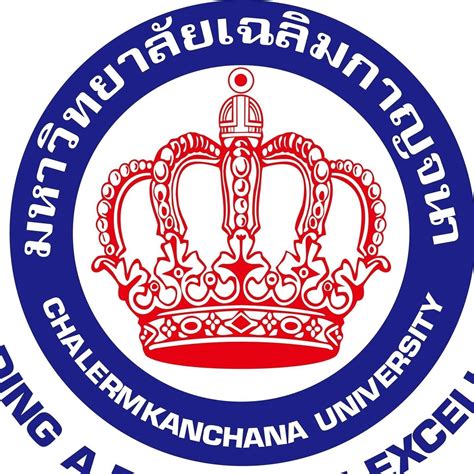 ฝ่ายแนะแนว และรับสมัครนักศึกษา มหาวิทยาลัยเฉลิมกาญจนา Home