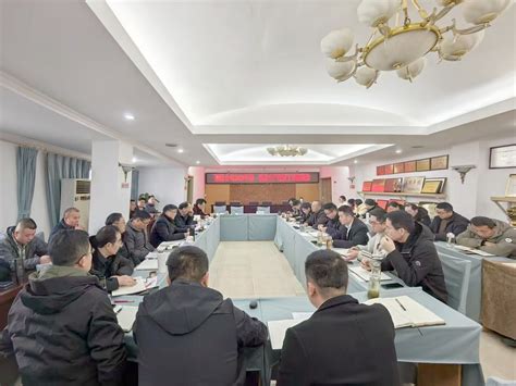 迎接新挑战 决胜新征程 土地集团召开2025年度工作会 土地整治 产业发展 四川省自然资源投资集团有限责任公司