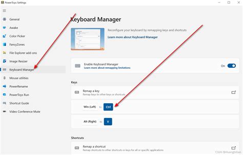 Windows系列系统 修改键盘默认对应键值（修改ctrl与fn位置， 解决键盘重要键损坏问题）修改键盘值 Csdn博客