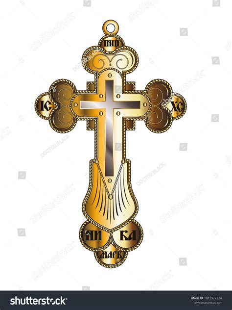 Orthodox Christian Cross 281 144 Images Photos Et Images