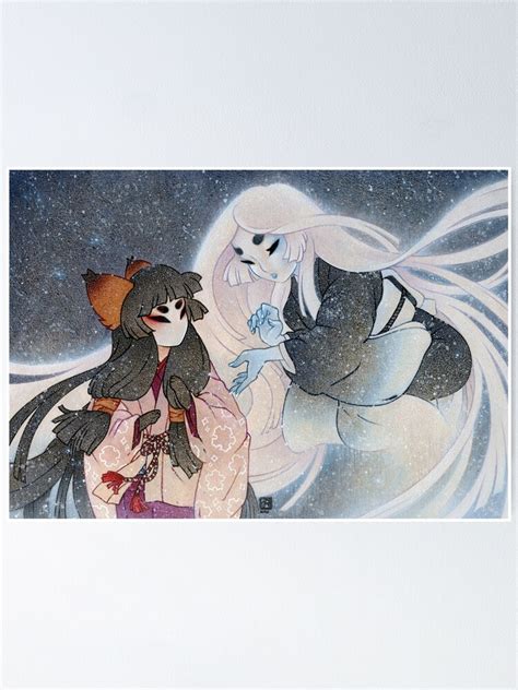 The Yuki Onna Teakitsune Fox Yokai Poster By Teakitsune Redbubble