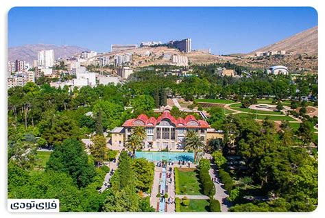 باغ ارم شیراز آشنایی با باغ ارم و راه های دسترسی فلای‌تودی