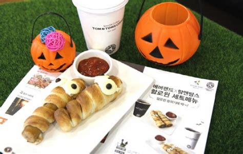 할로윈 데이 축제 분위기 고조시키는 외식 업계 행사들 디지틀조선일보 디조닷컴