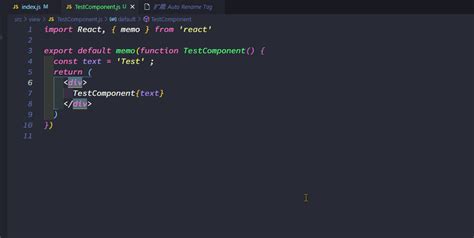 vscode 前端插件推荐 highlight matching tag csdn博客