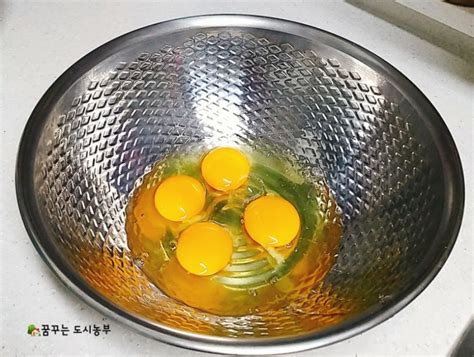 누구나 쉽게 전기밥솥으로 카스테라만드는 법