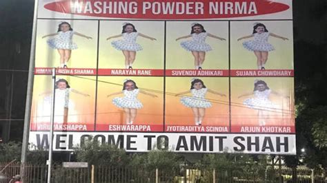 Nirma Girl