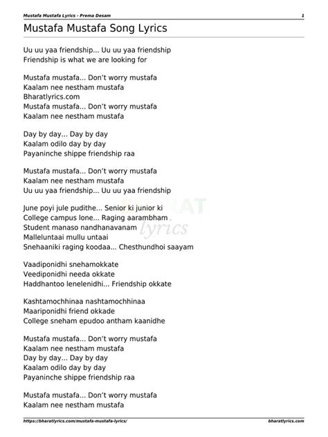 Mustafa Mustafa Lyrics Pdf