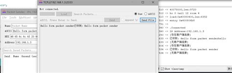 使用arduino开发esp32（十二）：tcp Serveresp32 Arduino Tcp服务器 速度快了丢包 Csdn博客