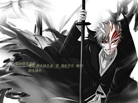 Bleach Drip Wallpapers Wallpaper Cave