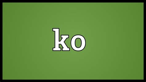 Field Ko Meaning At Samuel Moysey Blog