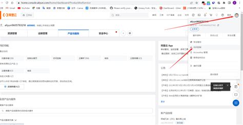 Gitee图床图片不显示，更换阿里云oss图床gitee引用阿里图床为什么无法显示 Csdn博客