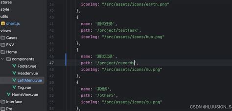 Vue接口平台十三——测试记录 Csdn博客