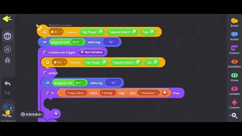 eggy code tutorial touchscreen matching game youtube
