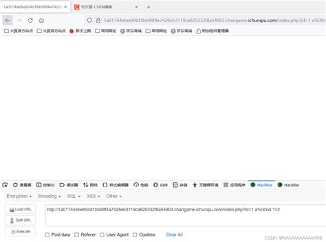 I春秋 “百度杯”ctf比赛 九月场 Sql 00截断绕过ctf 00绕过 Csdn博客