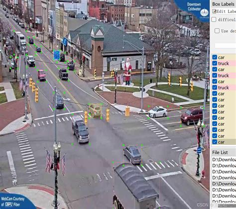 【数据集】【yolo】【目标检测】车辆分类识别数据集 8457 张，车辆分类识别毕业设计，yolo车辆分类识别算法实战训练教程。 车辆检测数据集 Csdn博客