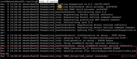 Rediskeepalived高可用方案详细分析51cto博客redis高并发解决方案 Rediskeepalived高可用方案详细分析51cto博客redis高并发解决方案