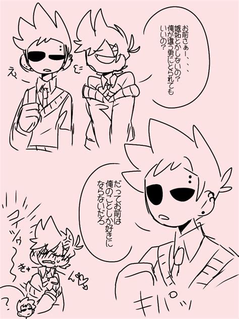 Eddsworld Capturas Random Dibujos Animados Bonitos Partes De La My