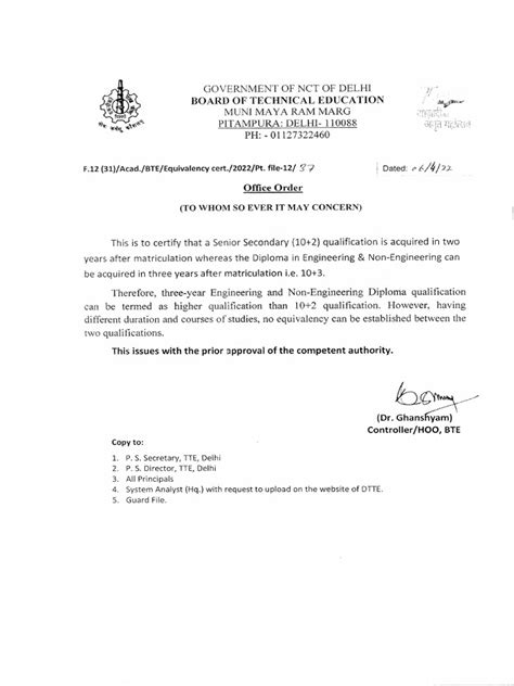 Equivalency Certificate 3 1 Pdf