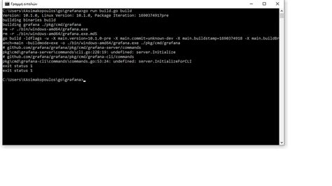 Grafana Error Construct From Supply Getting Assist The Dev News