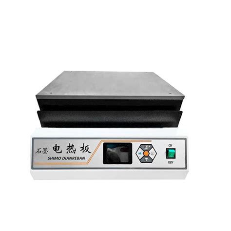 南京不锈钢电热板图片 高纯石墨 免费黄页网