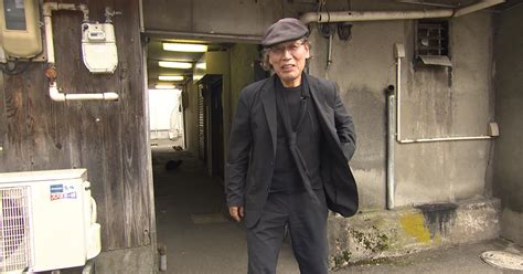 1076 秋田味美吉田類の酒場放浪記BS TBS BS TBS 4K 全国無料BS放送