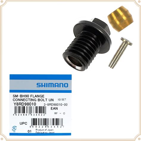 現貨 原廠正品 Shimano Br R9170 油針銅頭 螺絲組 碟煞油管組 Y8rd98010 補修品 單車 自行車 蝦皮購物