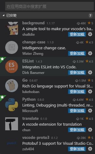 Could Not Open Link File With Absolute Path · Issue 29735 · Microsoft