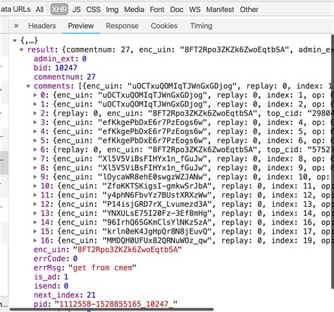 Whether Some Value Should Only Be Extracted By CookieAnd How To Get The Cookie By PostAgent