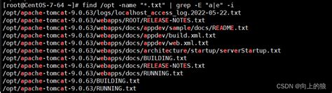 Linux中grep详解linux Grep Csdn博客 Linux中grep详解linux Grep Csdn博客