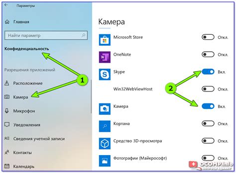 Как восстановить работу камеры на ноутбуке с операционной системой