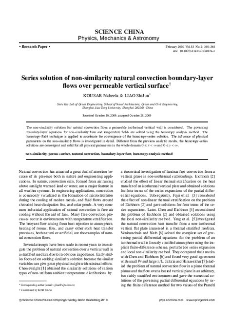 Pdf Series Solution Of Non Similarity Natural Convection Boundary Layer Flows Over Permeable