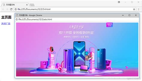 前端三件套 Htmlcssjs基础知识内容笔记杨明金 00后创作者的技术博客51cto博客