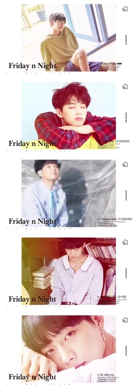 김용국 여심 설레게 하는 ‘friday N Night 하이라이트 음원 영상 공개 Fn스타