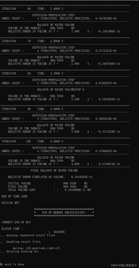 Linux下telemac Mascaret源码编译安装及使用telemac Mascaret配置环境 Csdn博客