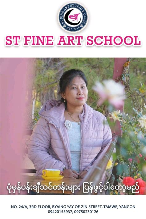 Aung Si Thu Hlaing On Linkedin သင်တန်းကြော်ငြာ Guqr Rhh