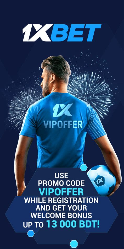 1xbet Review The Most Popular Bangladesh Bookmaker In 2024