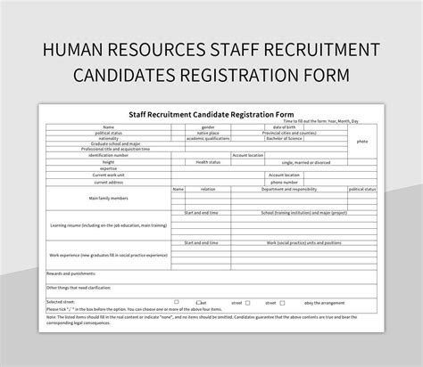 Human Resources Staff Recruitment Candidates Registration Form Excel Template And Google Sheets