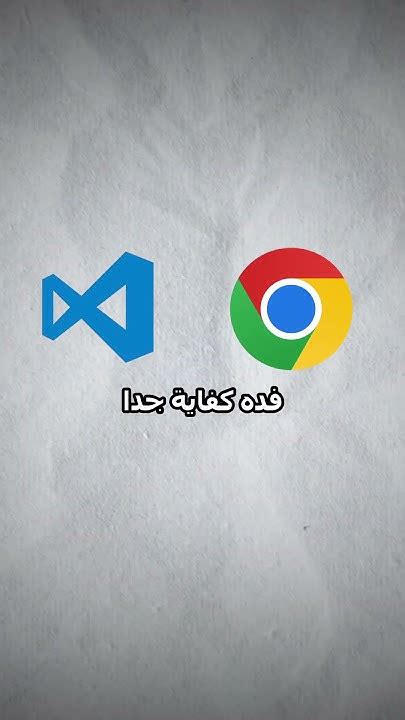 هل محتاج كمبيوتر قوى للبرمجة؟ Programming Htmlcss Coding Youtube