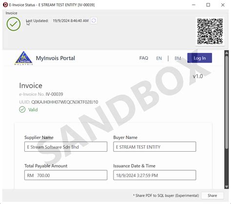 E Invoice Operation SQL Documentation
