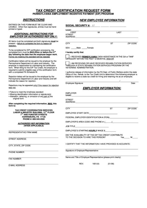 Form Rev 1601a Tax Credit Certification Request Form Printable Pdf