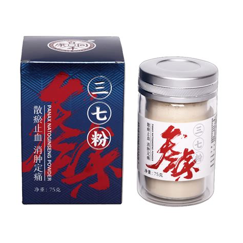 产品展示 百年同康药业集团有限公司