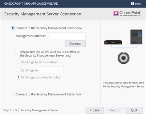 Security Management Server Connection