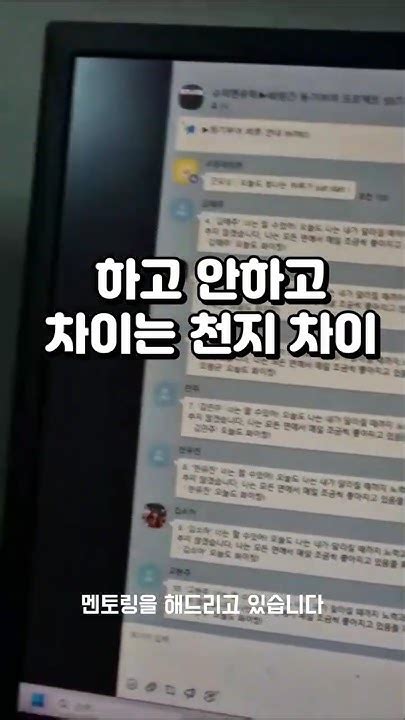 호주어학연수 및 워킹홀리데이 🇦🇺 출국전 40일간 프로젝트 50기 시작 Youtube