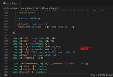 使用mathjs时，提示cannot Set Properties Of Undefined Setting ‘constructor