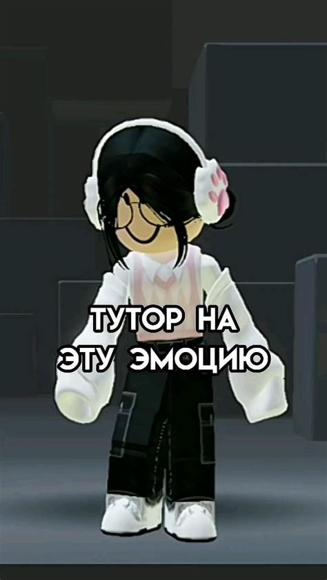 Pin By 7e Ynep On ~roblox Clothes Code~ Roblox Roblox Roblox Codes Roblox